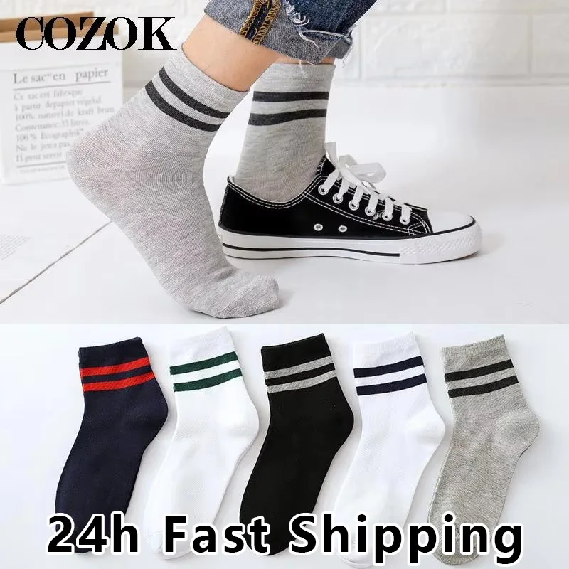 2 Pairs Autumn Winter Mens Ankle Sock Striped Cuffs Cotton Short Socks ...