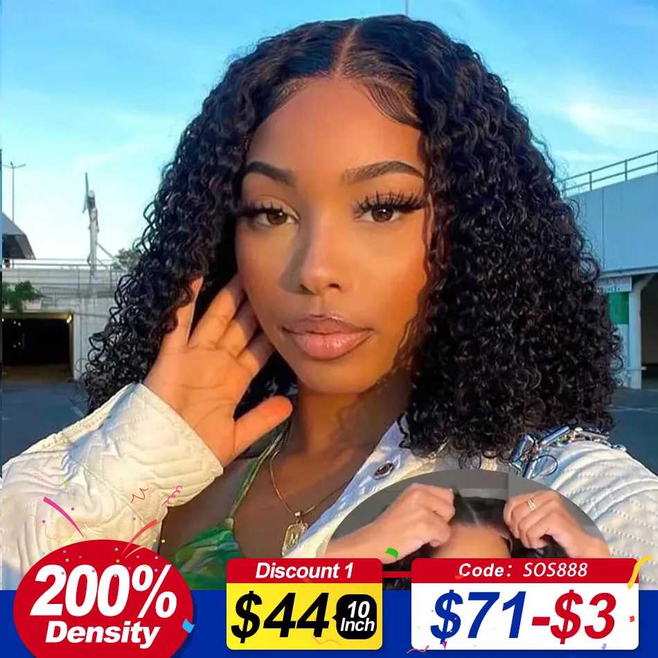 Deep-Wave-Bob-13x6-14-16-Inch-Lace-Front-Wig-Curly-13x4-Human-Hair ...