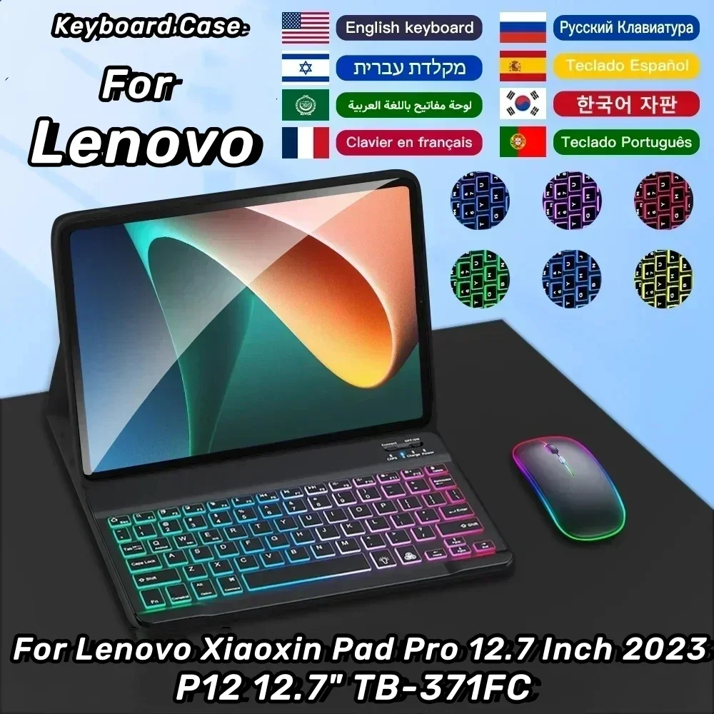 For-Lenovo-Xiaoxin-Pad-Pro-12-7-Inch-2023-Detachable-Rainbow-backlight ...