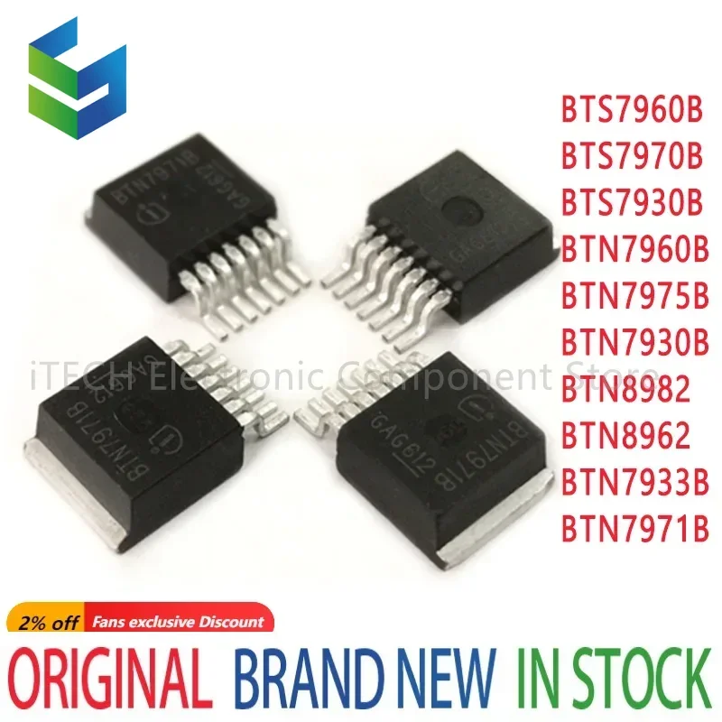 1pcs-100-New-BTS7960B-BTS7970B-BTS7930B-BTN7960-BTN7930B-BTN7975B ...