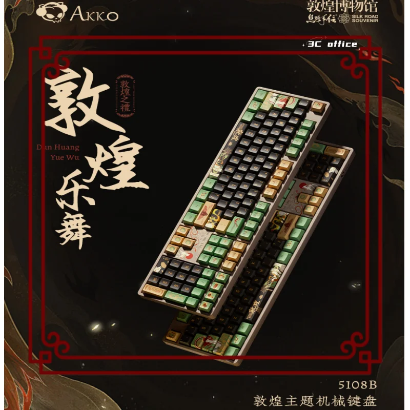 Akko-5108b-Plus-Dunhuang-Joint-3-Mode-Mechanical-Keyboard-Pbt-Key-Cap ...