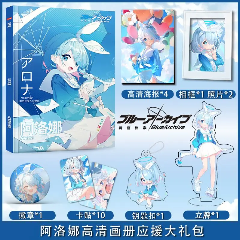 Arona-Blue-Archive-Anime-Album-Picturebook-Posters-Sticker-marcos-de ...