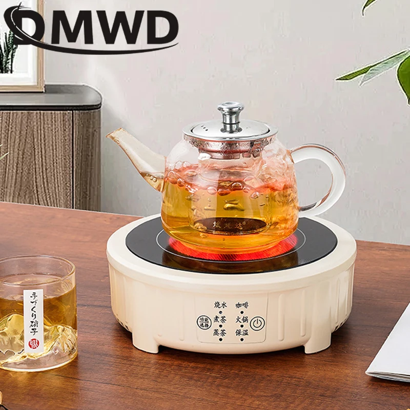1500W Electric Mini Coffee Heater Milk Tea Mocha Heating Stove Hot ...