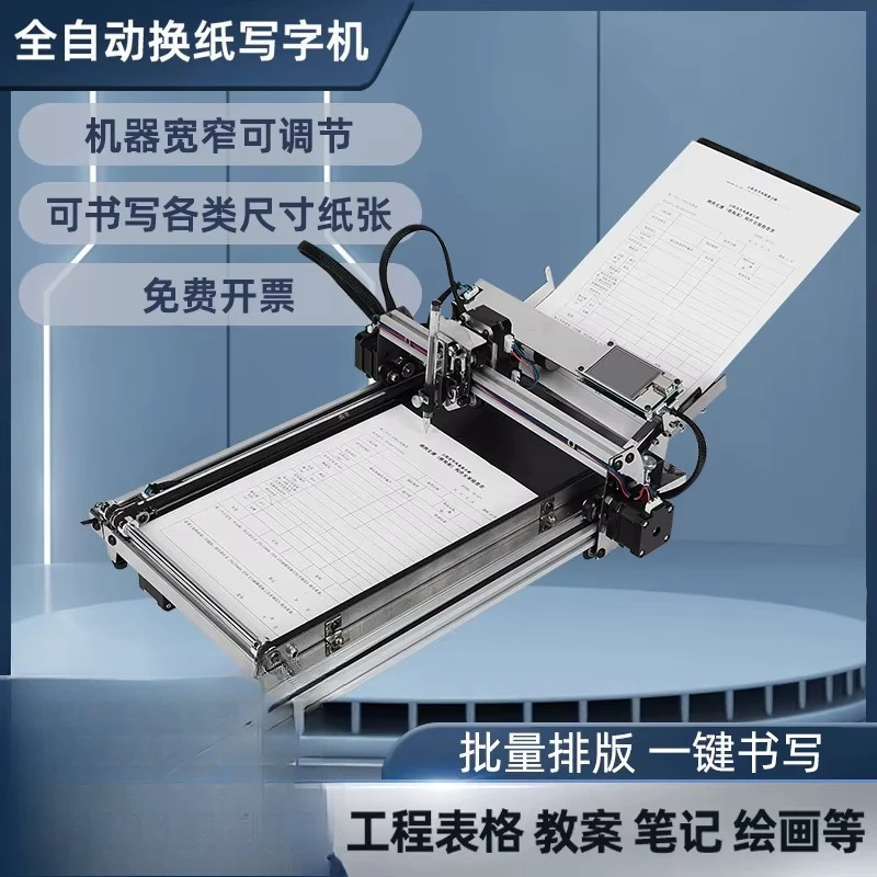 T-A4 CNC Notebook DIY Robot Plotter Pen Draw and Write on Wood and ...