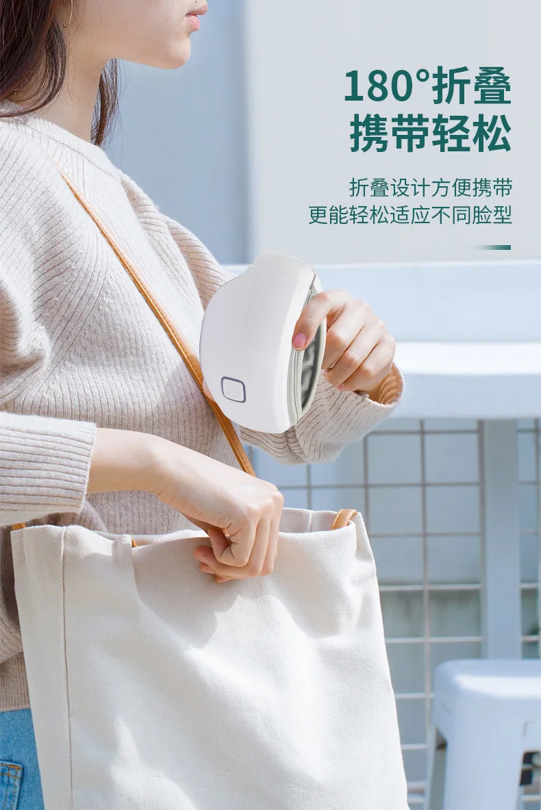 Ohio eur électrique 3D pour les yeux,dispositif de massage des yeux ...