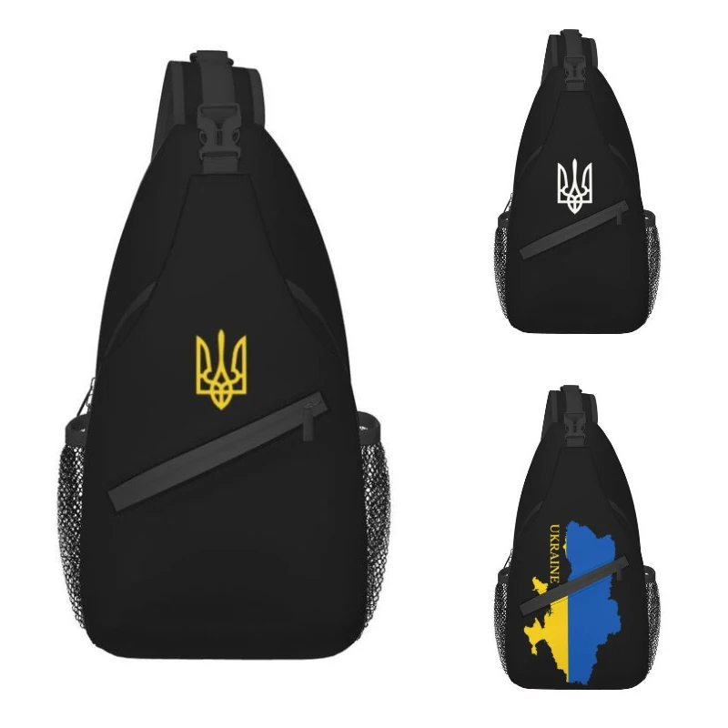 Ukrainian Trident Crossbody Sling Backpack Men Custom Coat Of Arms ...
