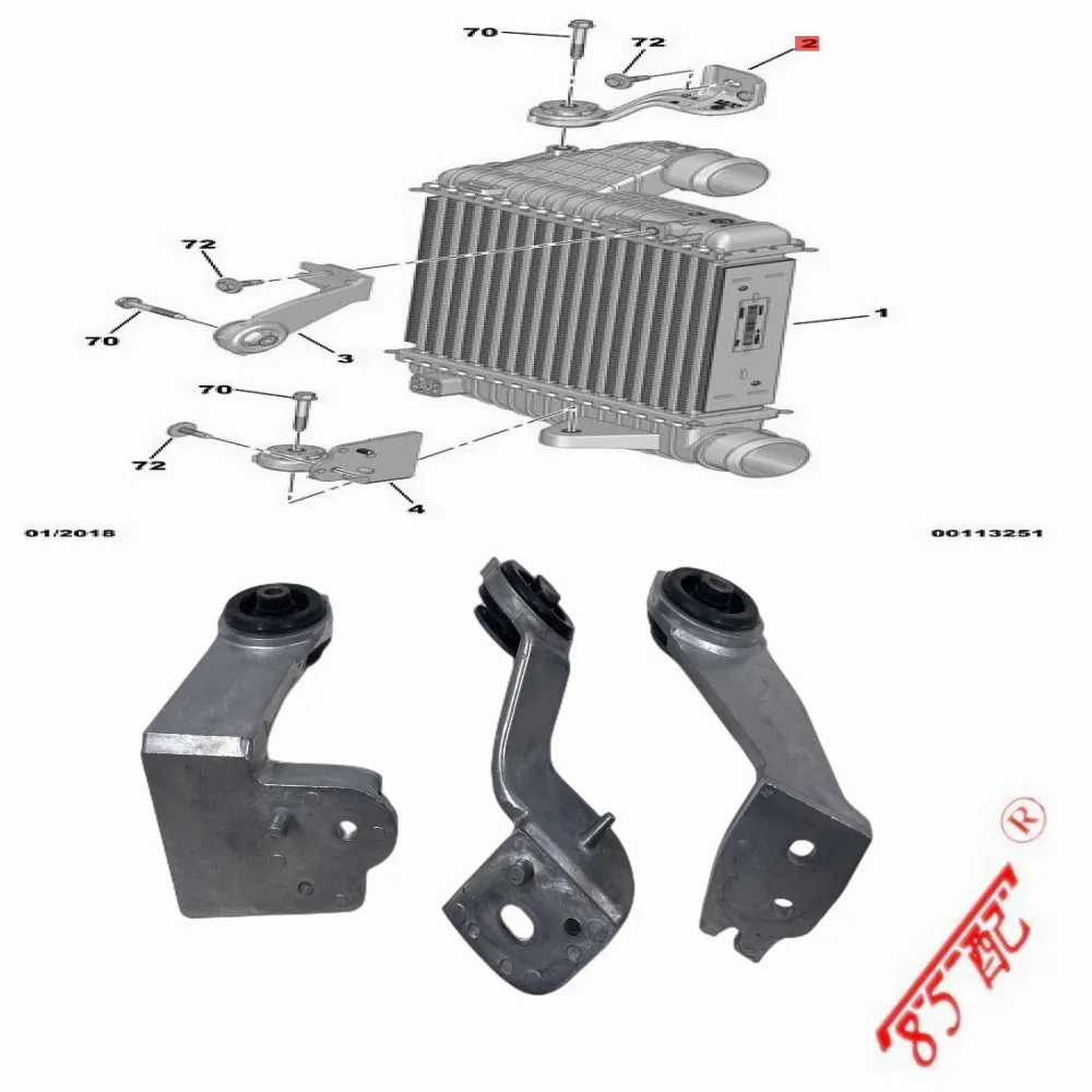 Intercooler-assembly-bracket-9675627980-9803778980-9803779180 ...