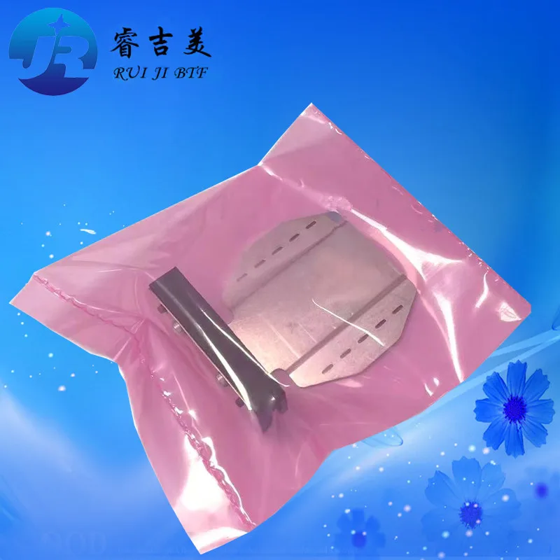 Store Home Products Feedback