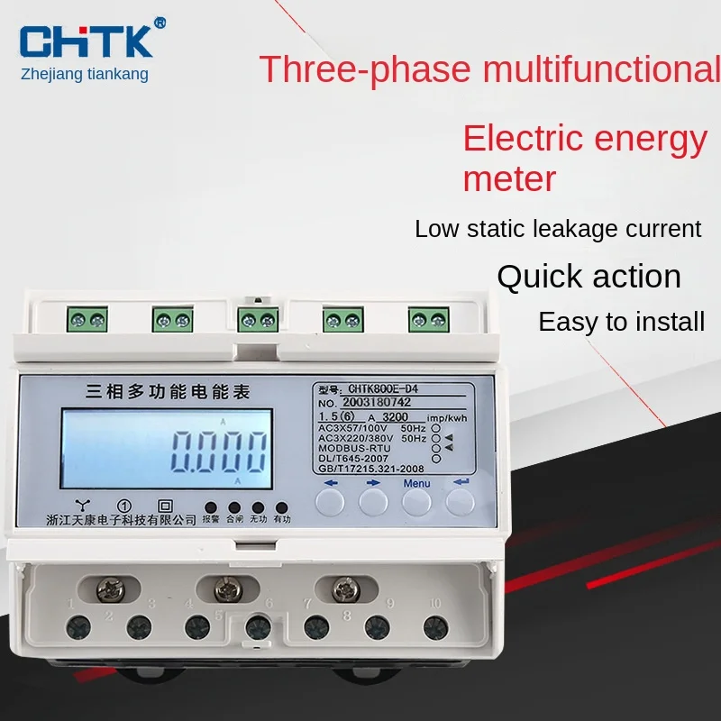 Watt-hour-meter-single-phase-guide-meter-household-meter-220V-rental ...