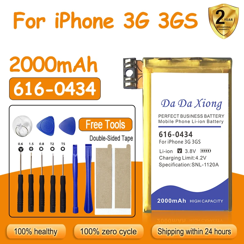2026 Brand-New 616-0434 Replace Batteries For Apple IPhone 3GS 3G ...