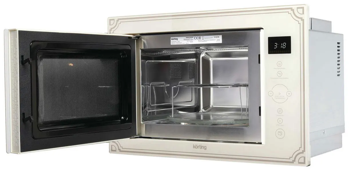 Microwave-microwave Lex Fsmo Iv 20l Beige Microwave Ovens