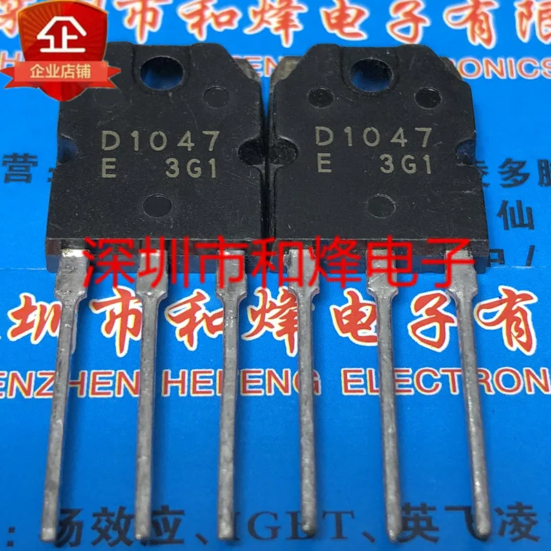 D1047 B817 2SD1047 2SB817 Audio power amplifier matching tube ...
