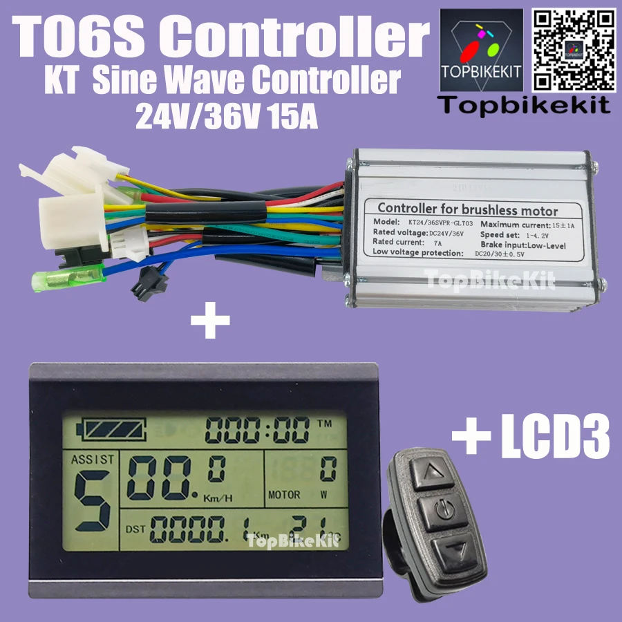 Ebike-KT-S06S-Controller-24V-250W-36V-250W-KT-Sine-Wave-Controller-KT ...