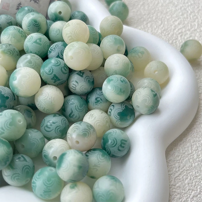 10Pcs-Natural-Bodhi-Root-Round-Beads-Carved-Six-character-Mantra ...