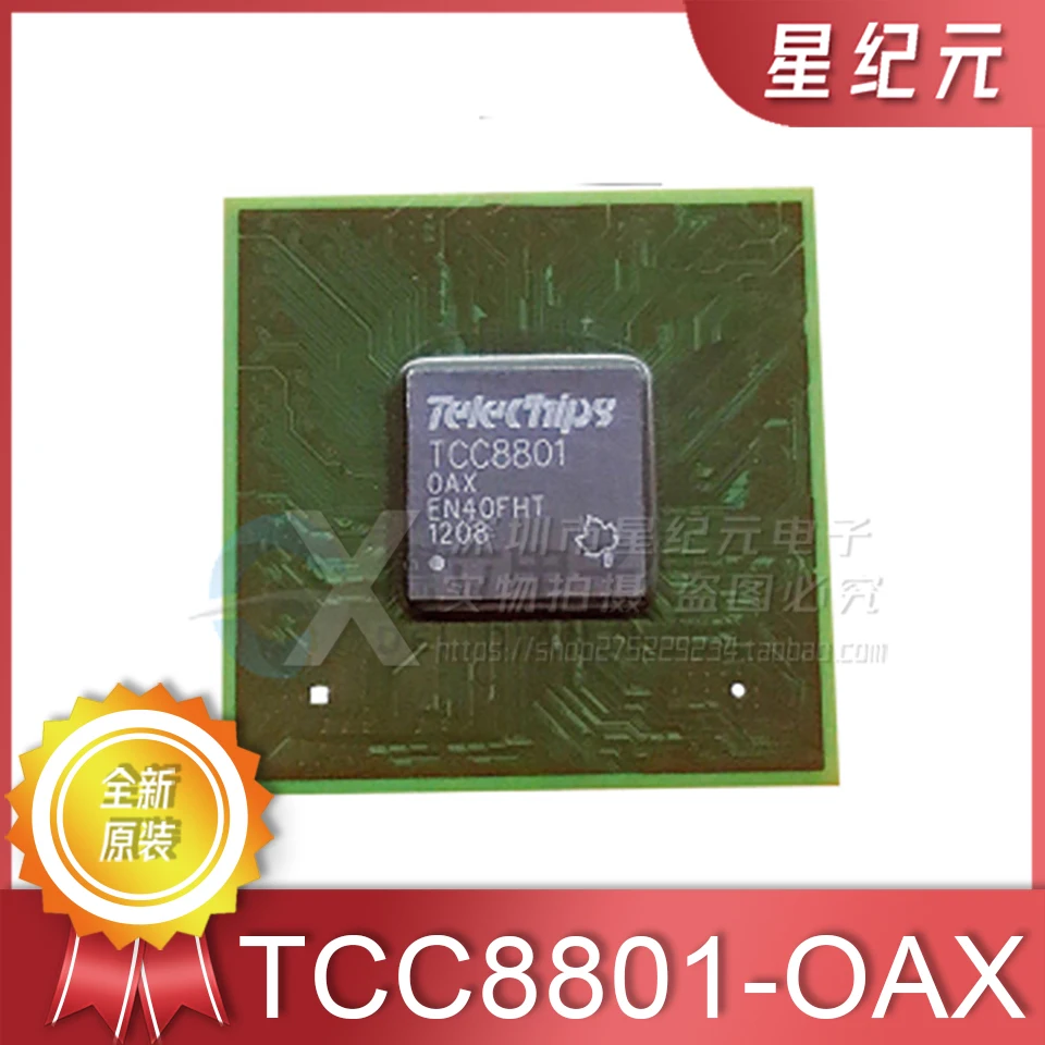 IN-STOCK-1-piece-TCC8801-OAX-TCC8803-OAX-BGA-car-navigator-fragile-chip ...