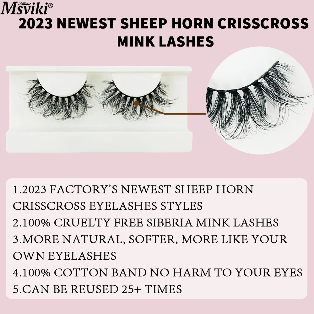 Sheep Eye Lashes