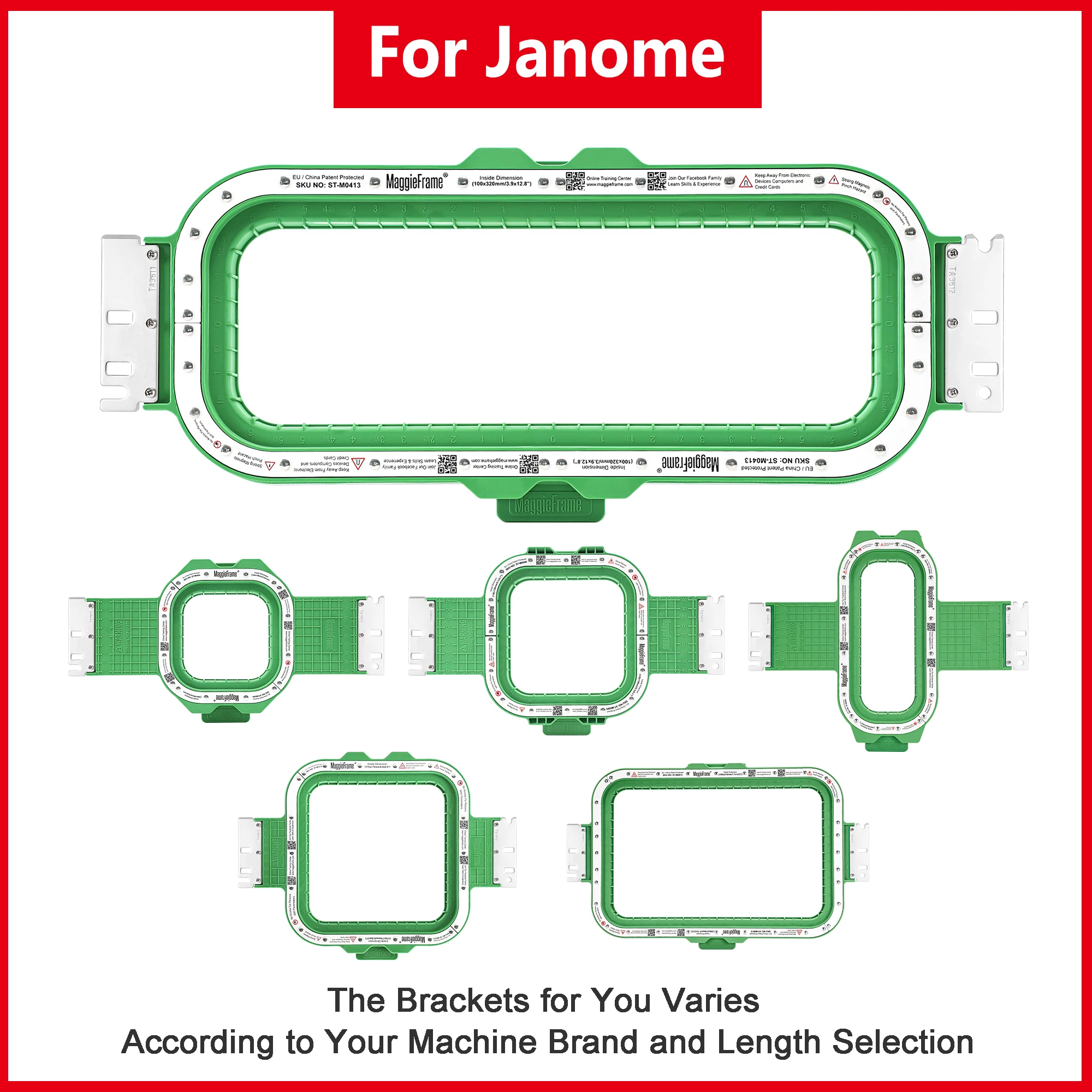 Janome Embroidery Software