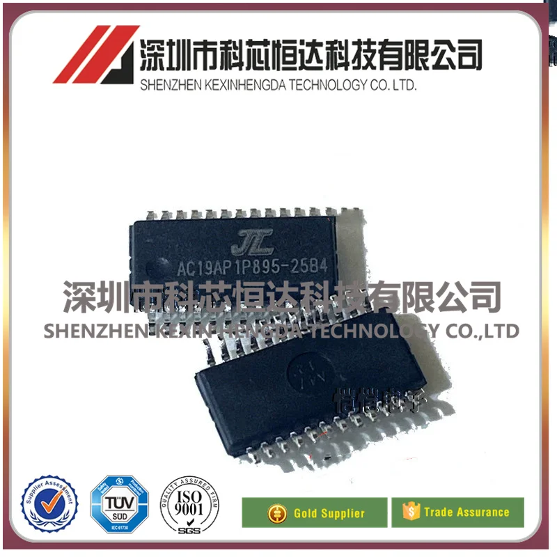 1pcs AC6925A AC6903A AC6925B AS18HET767 74 Encapsulates SSOP24 New ...