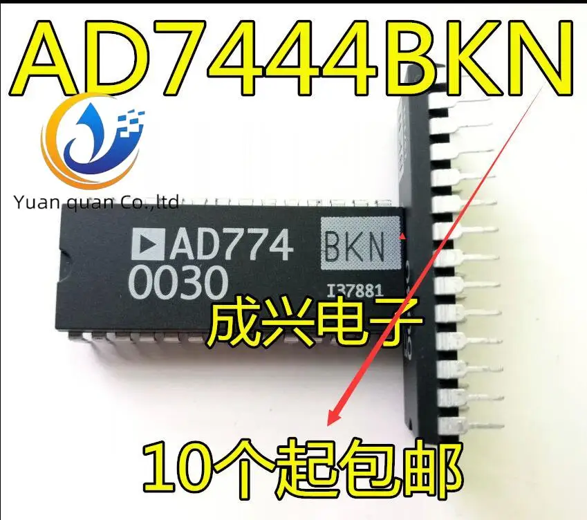 홈 제품 피드백