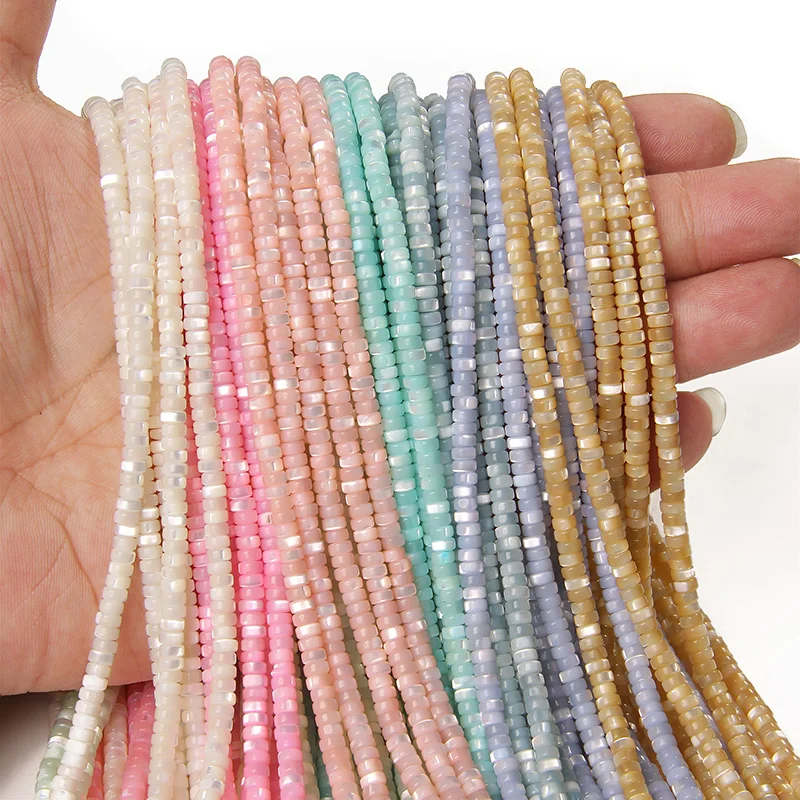 Natural Shell Beads Colorful Dyed Mother of Pearl Bead Smooth Loose ...