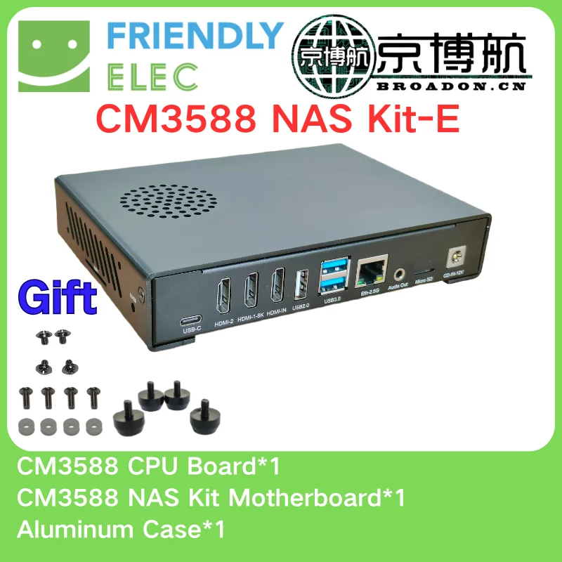 FriendlyElec CM3588 Plus Nas Kit Rockchip RK3588 Computing, 12/02/2022