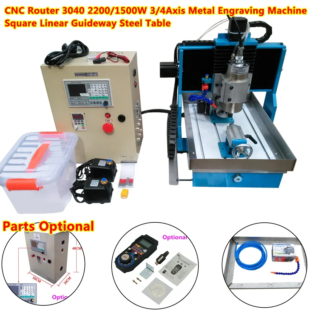 Steel-Table-3040-2-2KW-1-5KW-CNC-Router-Engraving-Milling-Machine-4 ...