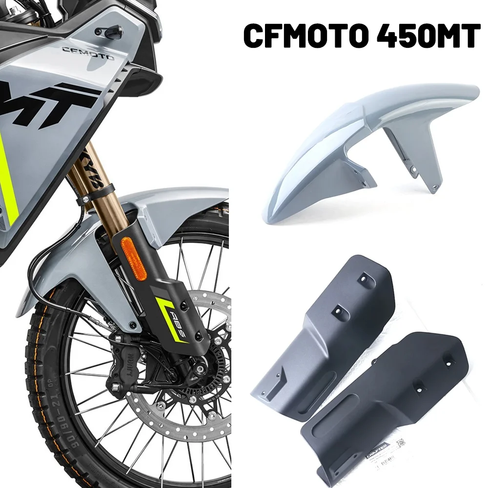 For CFMOTO CF 450MT Front Fender Left And Right Trim Plate Mud Tile ...