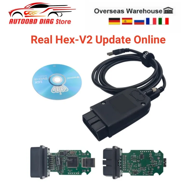 Newest V22.10 Real HEX V2 STM32F405 ARM Unlimited VINs Update Online ...