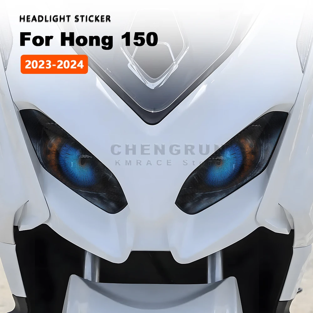 Cool Headlight Stickers Waterproof Motorcycle Headlamp Guard Decals For ...