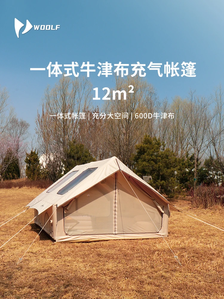 Wolf-Sky-Inflatable-Tent-12m-One-Room-One-Hall-Outdoor-Exquisite ...