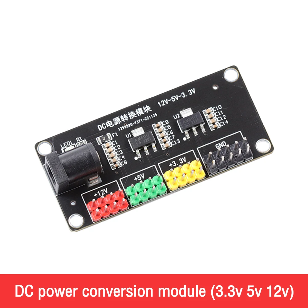 Power-module-3-3v-5v-12v-Multiple-output-voltage-conversion-module-DC ...
