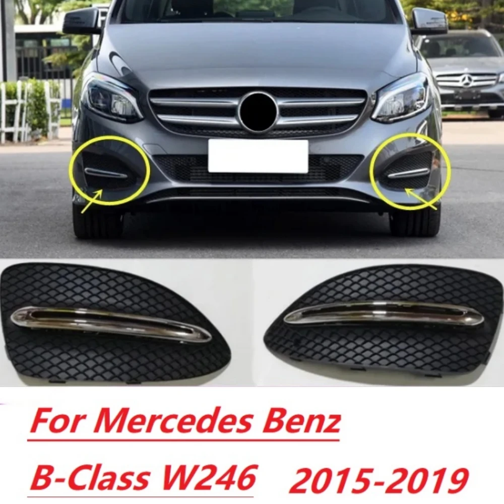 Front-bumper-fog-lamp-cover-For-Mercedes-Benz-B-Class-W246-2015-2018.jpg