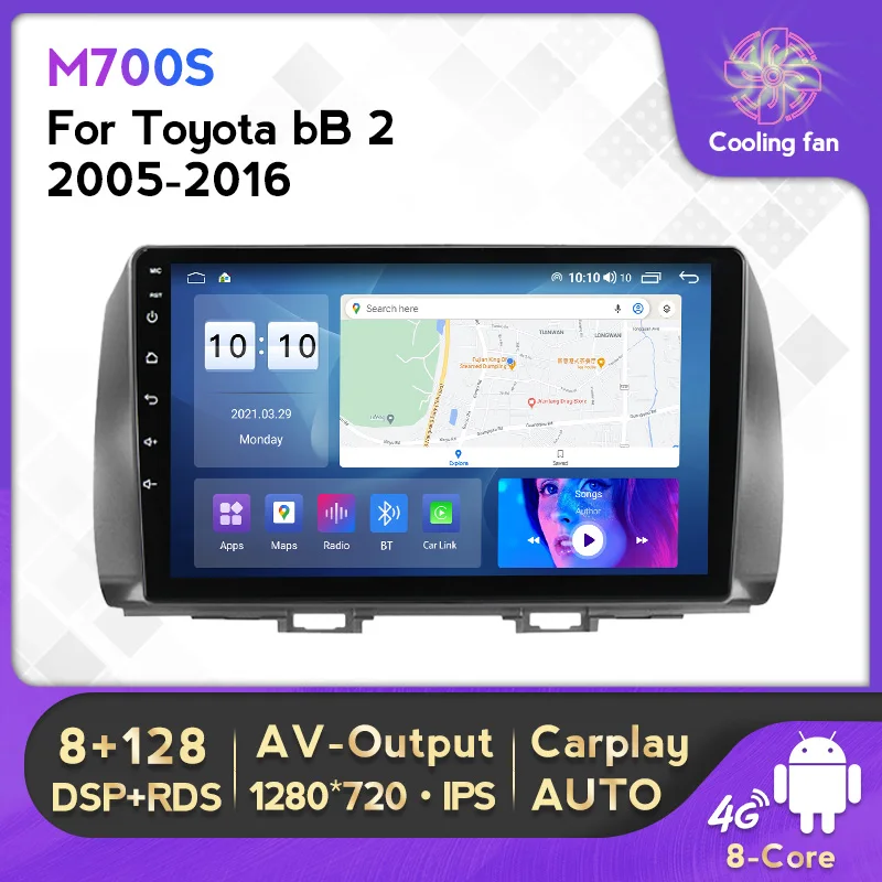 Wireless Carplay Car Radio Stereo For Toyota Bb Qnc20 Daihatsu Materia wireless-carplay-car-radio-stereo-for-toyota-bb-qnc20-daihatsu-materia