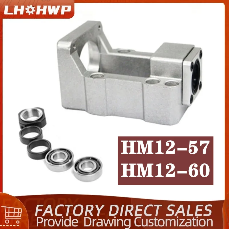 Stepping Servo Motor Seat Screw Support Seat Bearing HM12-57 HM12-60 ...