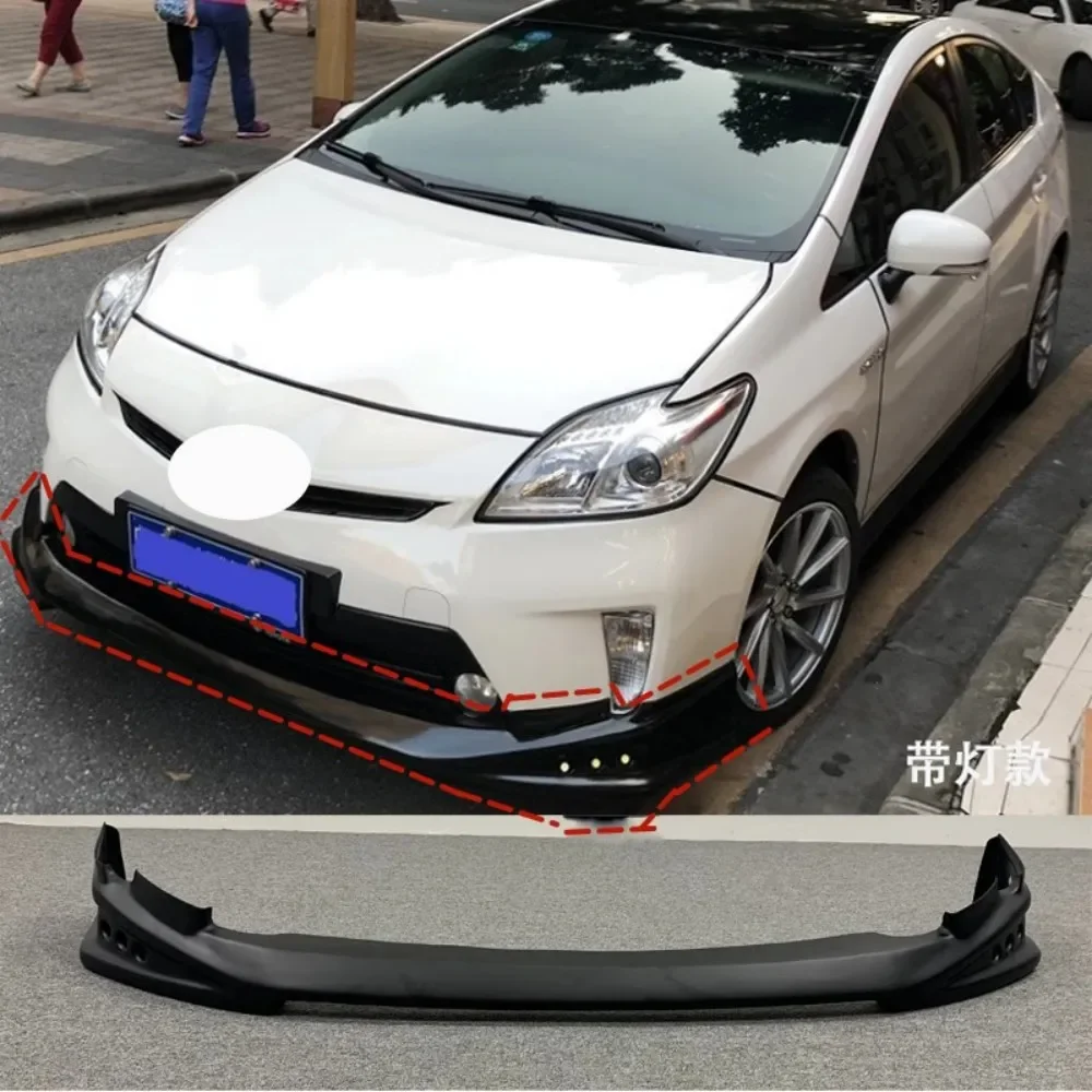 Unpainted Car Body Kit Front Lip Shovel Light Assembly For Toyota Prius ...