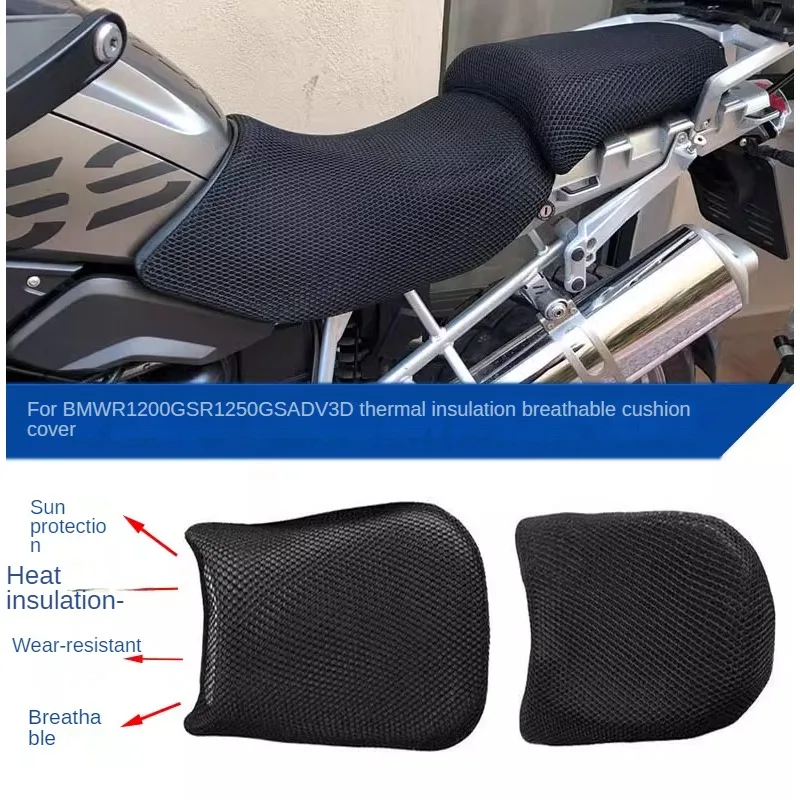 For-BMW-r1200gs-R1250GSA-ADV-LC-Motorcycle-Cushion-Seat-Cover-Anti-skid ...
