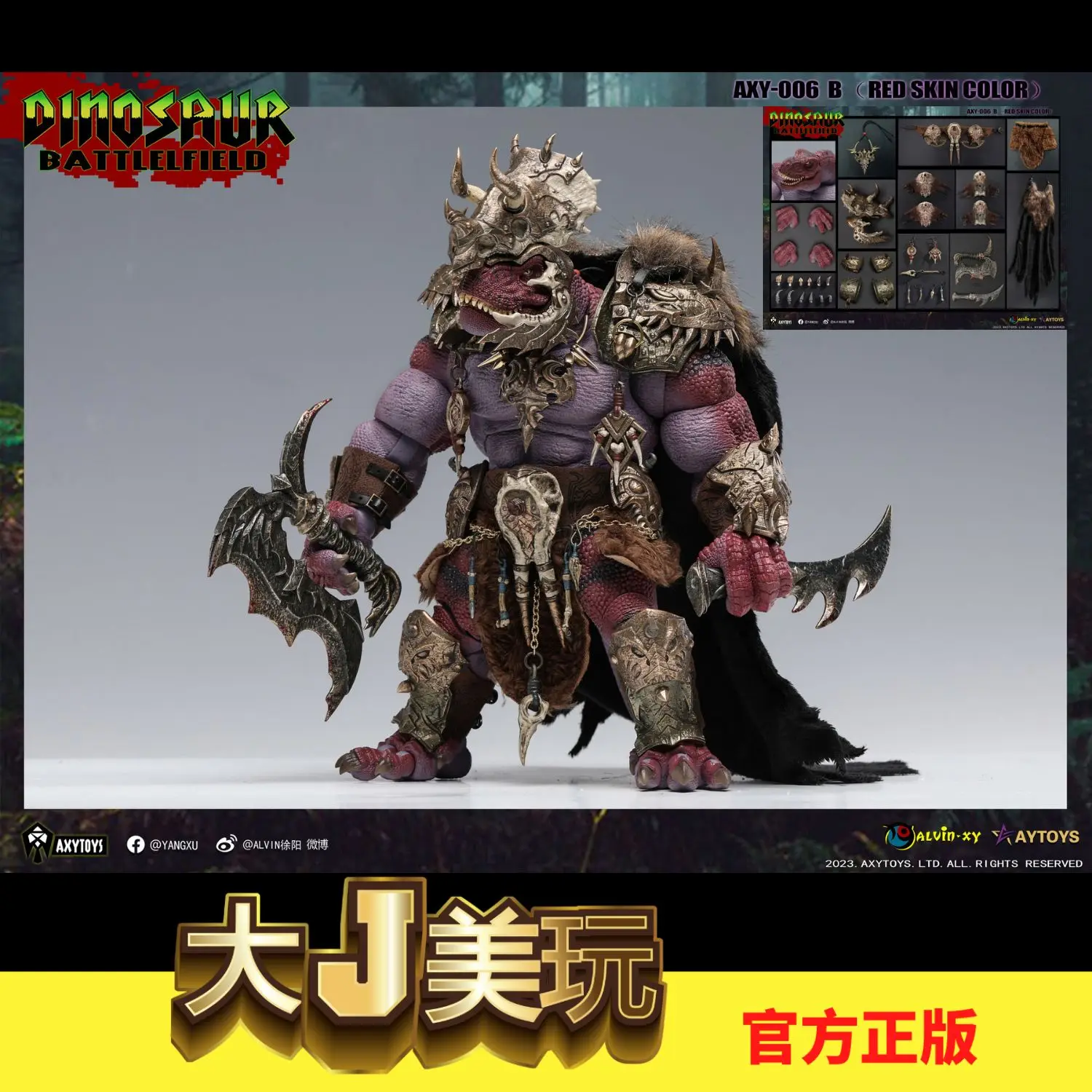 Figura de acción de Axytoys 1/12 Dinosaur Battlefield Carnivorous Tribe ...