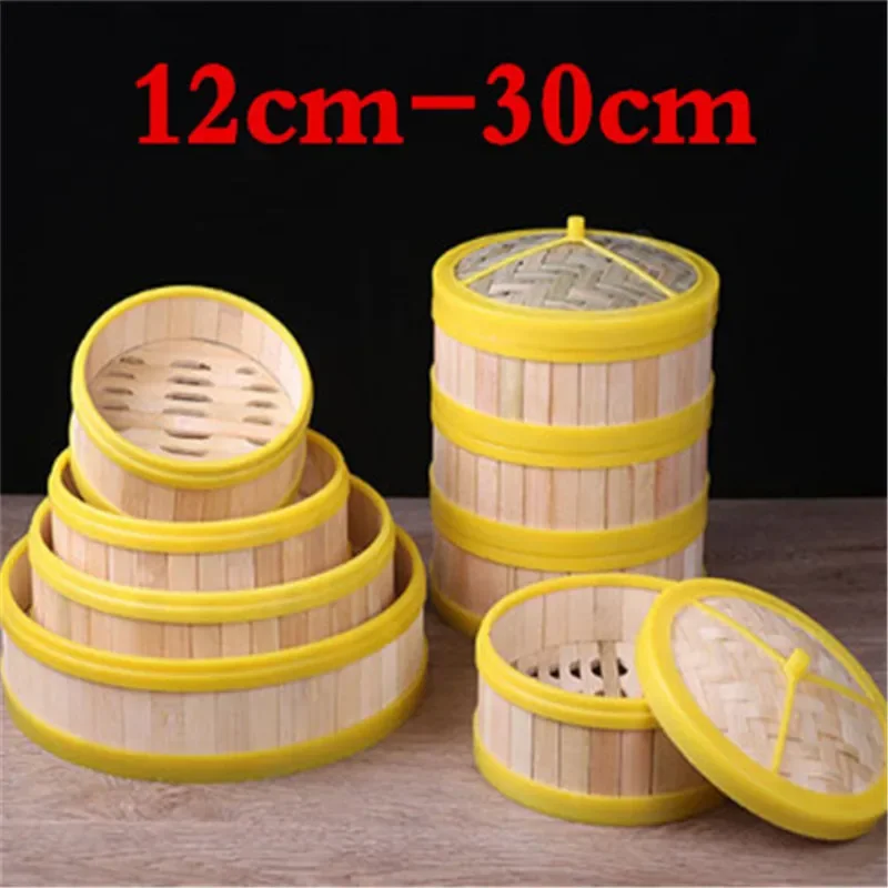 Bamboo-wooden-Steamer-Kitchen-Cookware-Fish-Rice-Dim-Sum-Basket-Rice ...