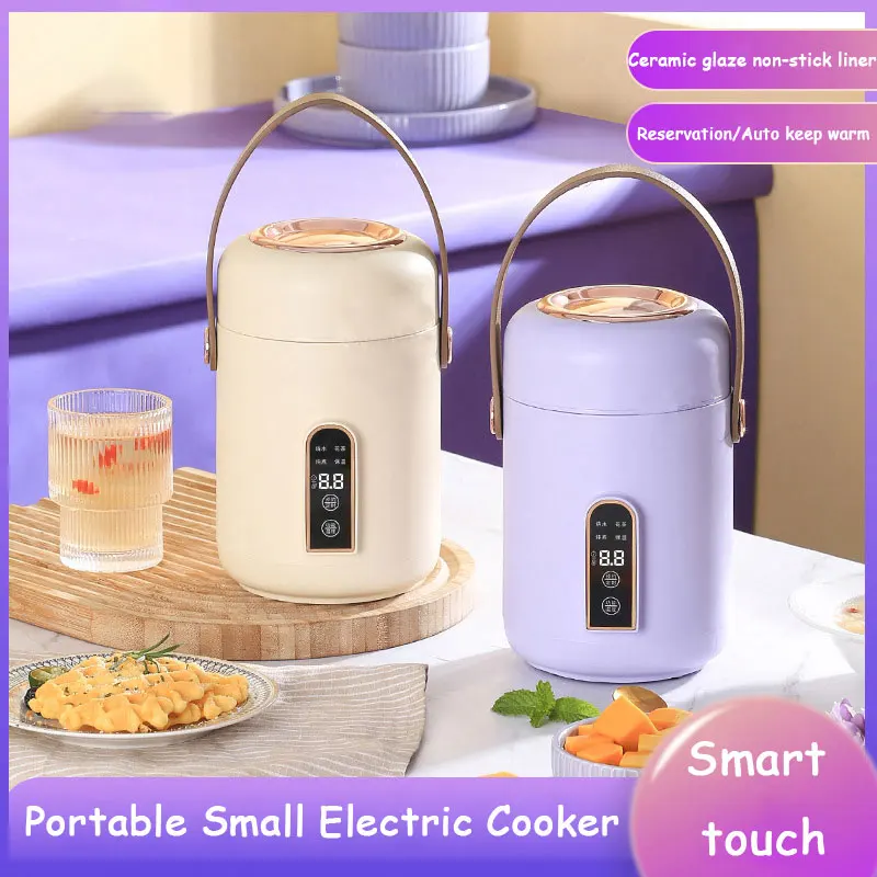 Smart-Electric-Stew-Pot-Portable-Soup-Insulation-Bucket-Household ...