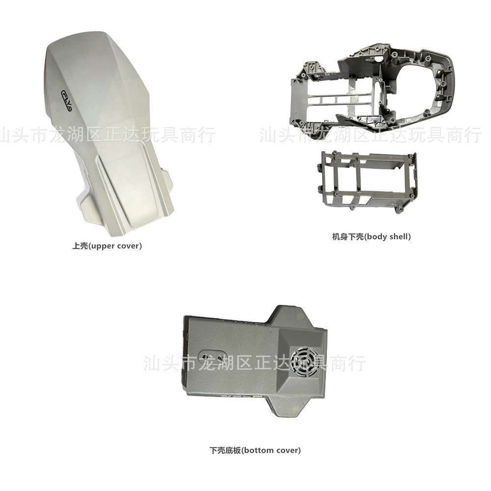 Pe-as-sobressalentes-para-drones-CFLY-FAITH-MINI-RC-Tampa-superior ...