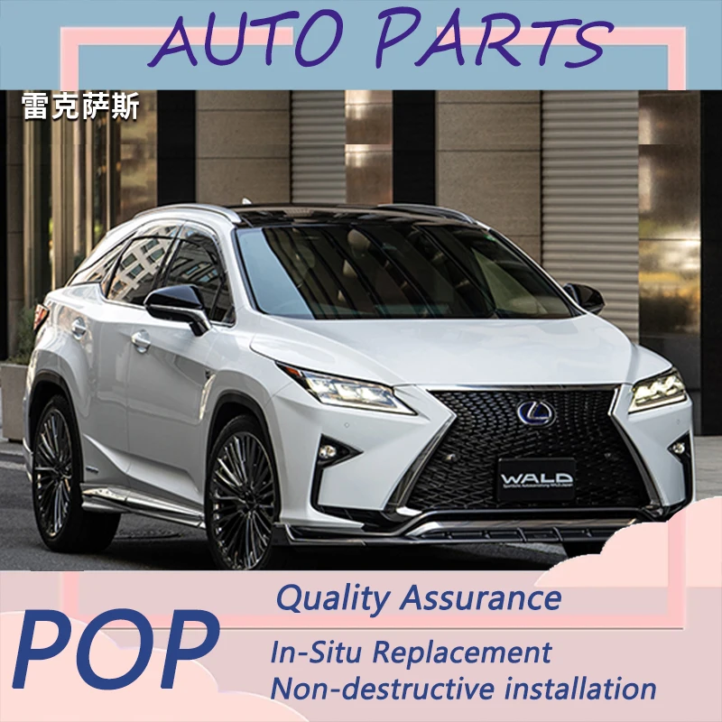 Suitable-For-Lexus-Rx-F-Sport-Upgrade-Modification-Wald-Surround-Kit ...