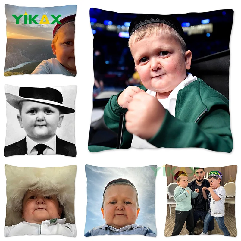 Hasbulla-Hasbullah-Meme-Pillow-Case-Home-Decoration-Cushion-Cover ...