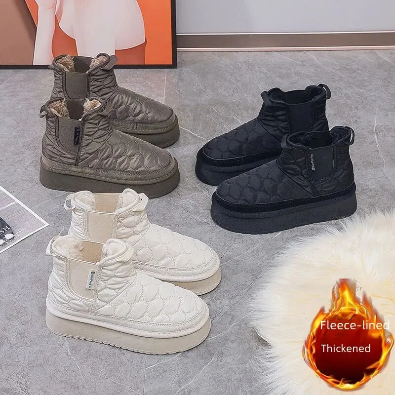 Store Home Products Getaway Deals Feedback