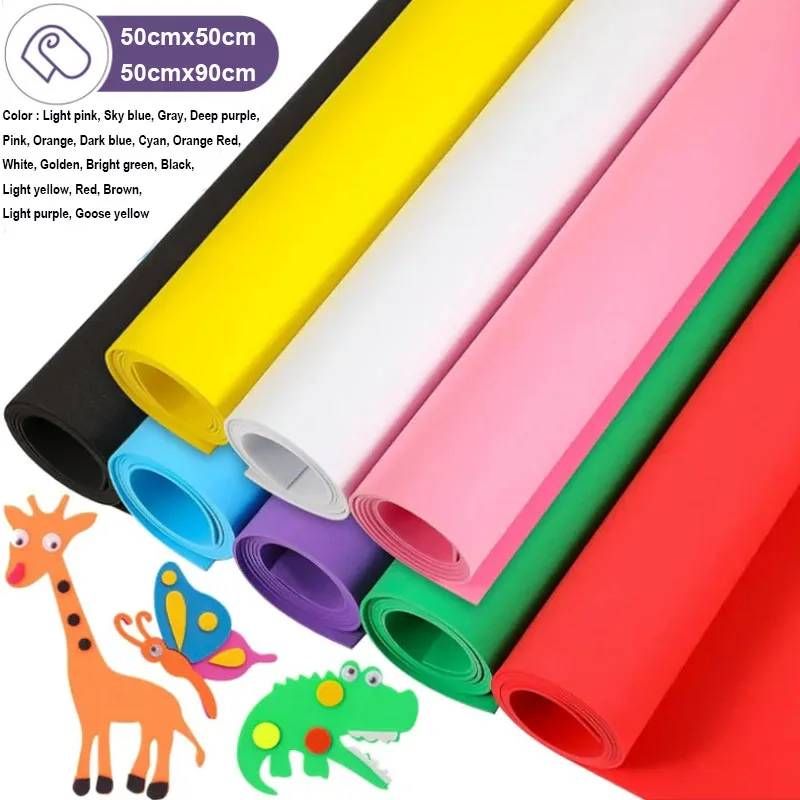 2pcs-Colorful-Eva-Foam-Sheets-Cosplay-EVA-Foam-1mm-Thick-50cmx50cm ...