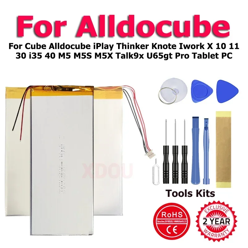 3280185 28130188 Battery For Cube Alldocube iPlay Thinker Knote Iwork X ...