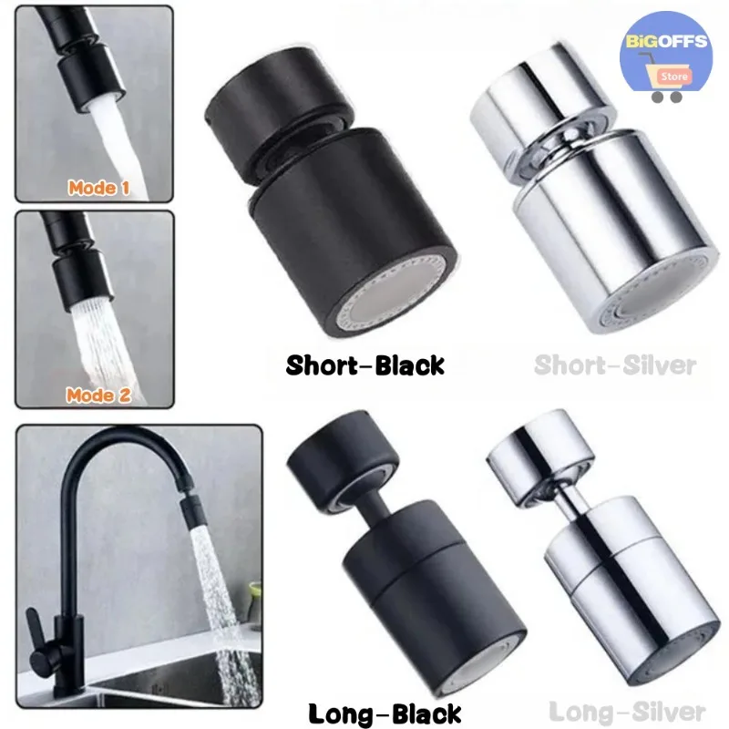 Kitchen Faucet Aerator 360 Degree Rotation Water Diffuser Bathroom ...