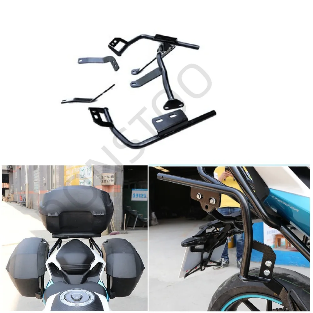 For cfmoto 250sr sr 250 sr Motorcycle Side Rear Luggage Boxes Cases ...