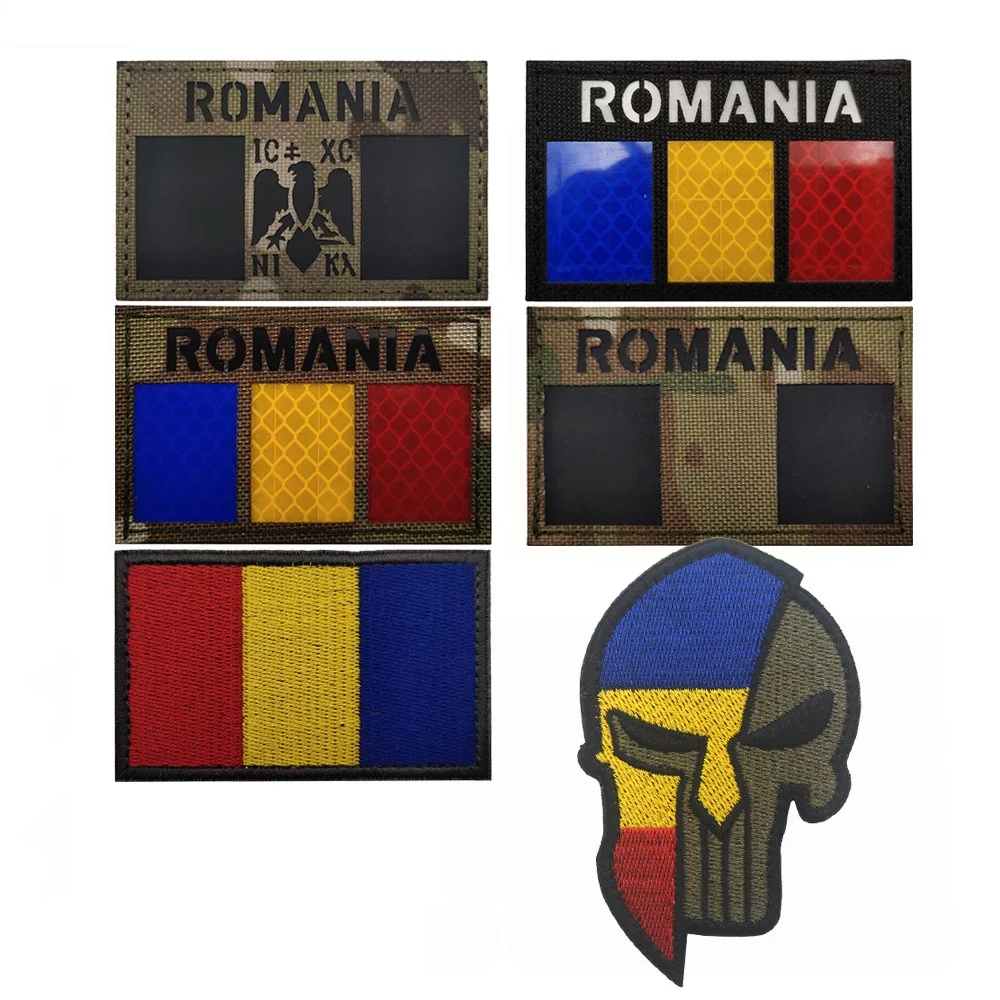 Embroidery Magic Stickers Flag Of Romania Patch Armband Cloth Patch Badges - Patches - AliExpress