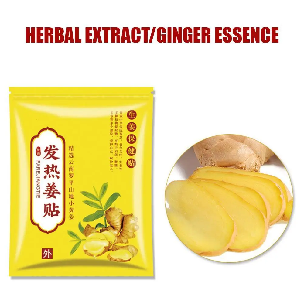 100pieces-Ginger-Paster-Chinese-Traditional-Paste-Ginger-Foot-Pad ...
