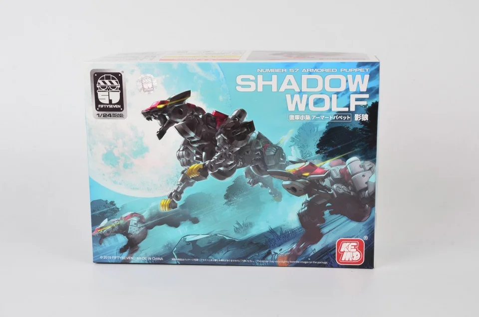 Zoids Shadow Wolf